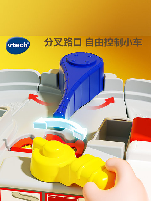 VTech Smart City Fire Station Children's Breakthrough Car Track Toy ...