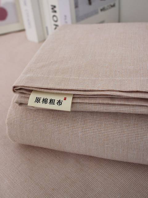 Line cloth ~ Old coarse cloth sheets Old style 1 meter 5 sheets Pure ...
