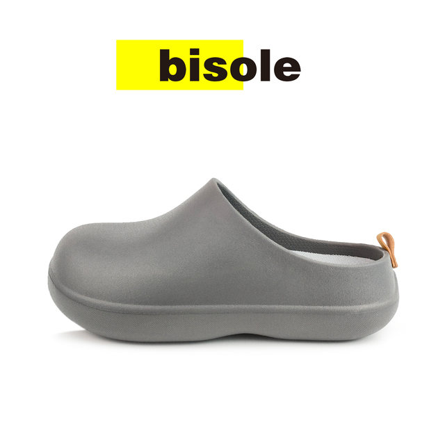 bisole Japanese chef shoes couple waterproof non-slip thick bottom ...