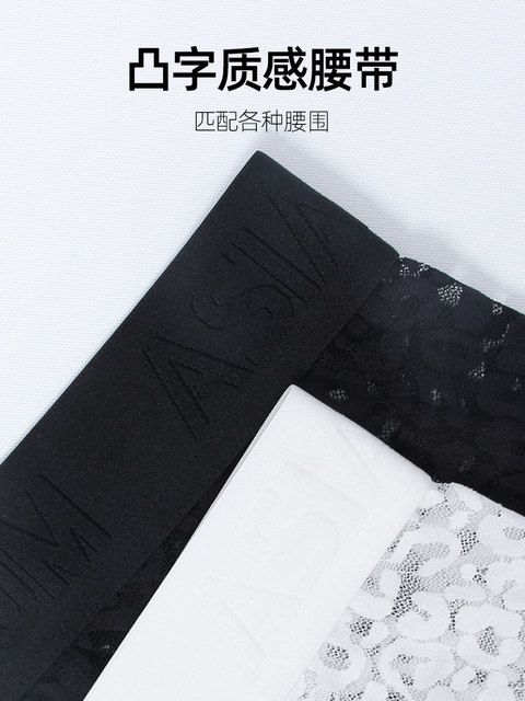 Asianbum lace semi-transparent mesh breathable fashion personality ...