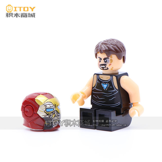 Avengers 4 Building Blocks X0261 Captain America Tony Pepper Pepper ...