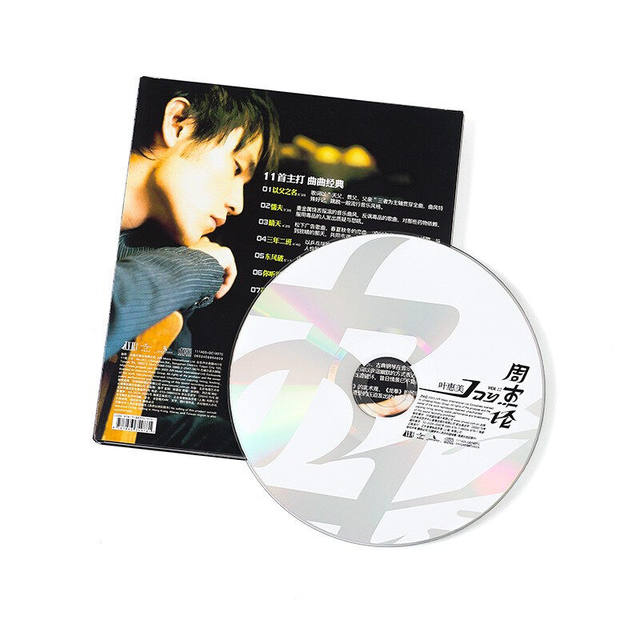 Spot official genuine album Jay Chou Ye Huimei CD + photo lyrics book ...