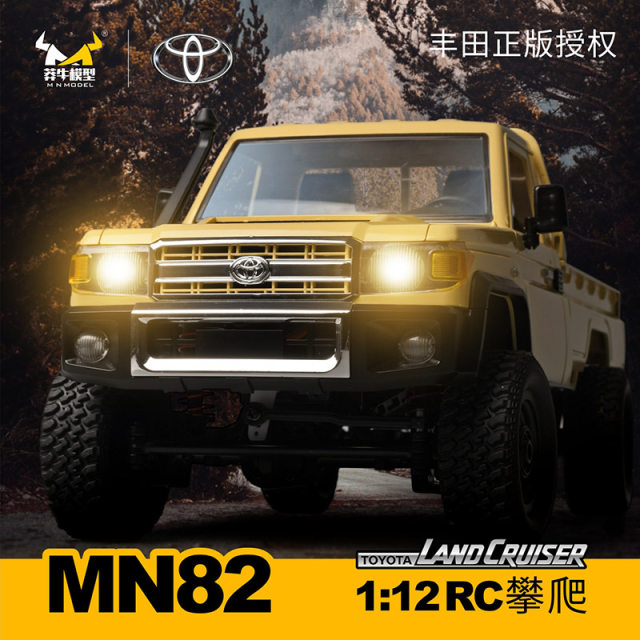 Mangniu MN82 off-road climbing vehicle four-wheel drive high-horsepower ...