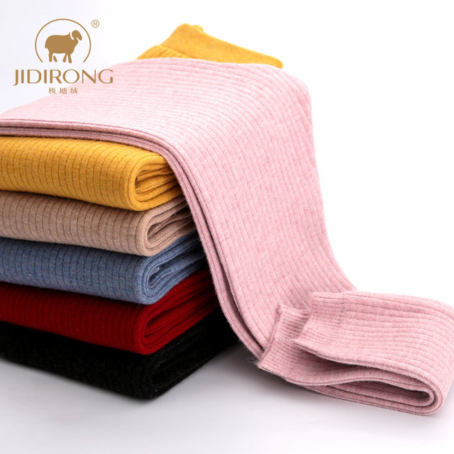 Children's cotton pants boys wool pants girl warm pants inner pants ...