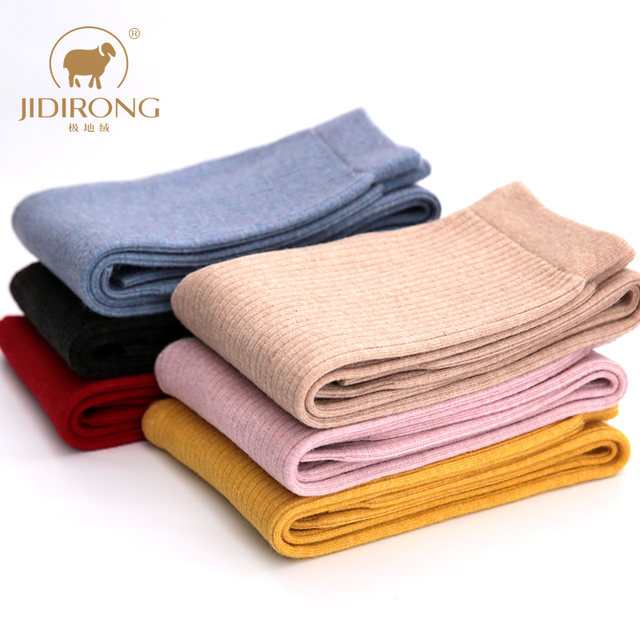 Children's cotton pants boys wool pants girl warm pants inner pants ...