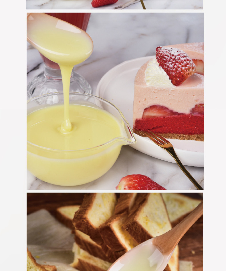 Panda sweetened condensed milk 5kg*4 cans of egg tart liquid tea | Panda