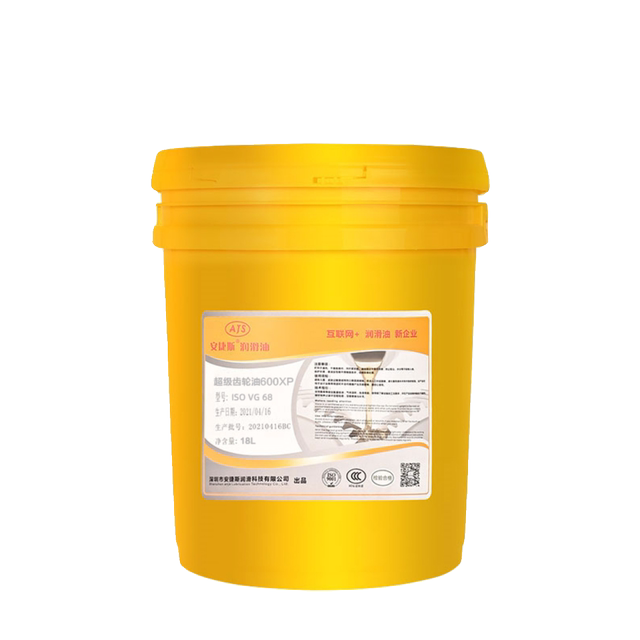 Super gear oil 600XP320 No. 68#100#150#220#460#680 reducer oil ...