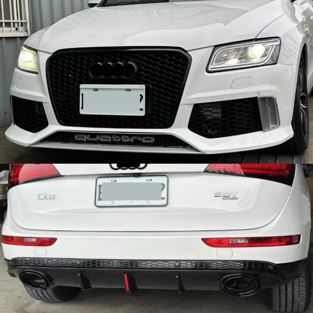 Applicable to the 13-18 Audi Q5 modified RSQ5 mid-net front and rear ...