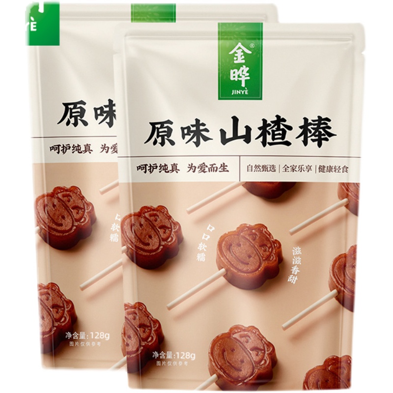 Jinye Hawthorn Sticks - 128g - Original Flavor Snack