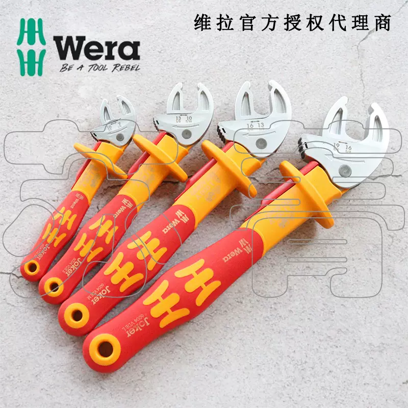 Wera 6004 Joker VDE S Safety Certified Professional Tool Wera 6004 ...