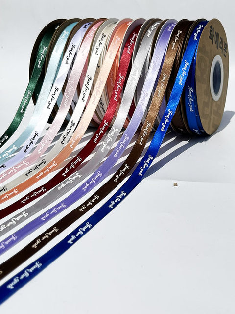 Packaging floral letter binding cake material ribbon ribbon flower gift ...