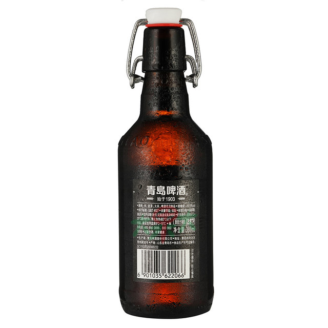 Ultra -high -end amber 3 bottle of Lion Zhuang Lag 380mlx3 bottle ...