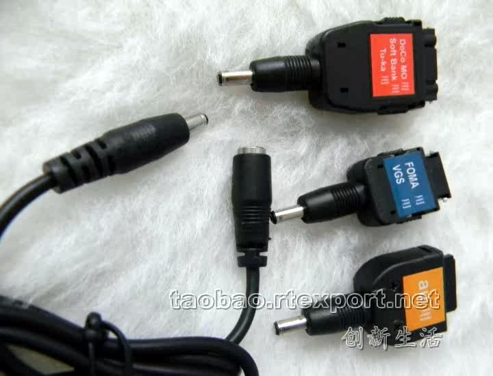 Hand Crank Solar Torch Charger Connector | Japanese Mobile Phone ...