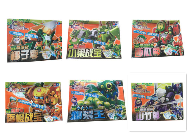 Audi double diamond fruit treasure special attack toys small fruit ...
