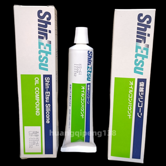 Japan imported ShinEtsu Shin-Etsu KS-61/64 lubricating grease sealing grease high temperature ...