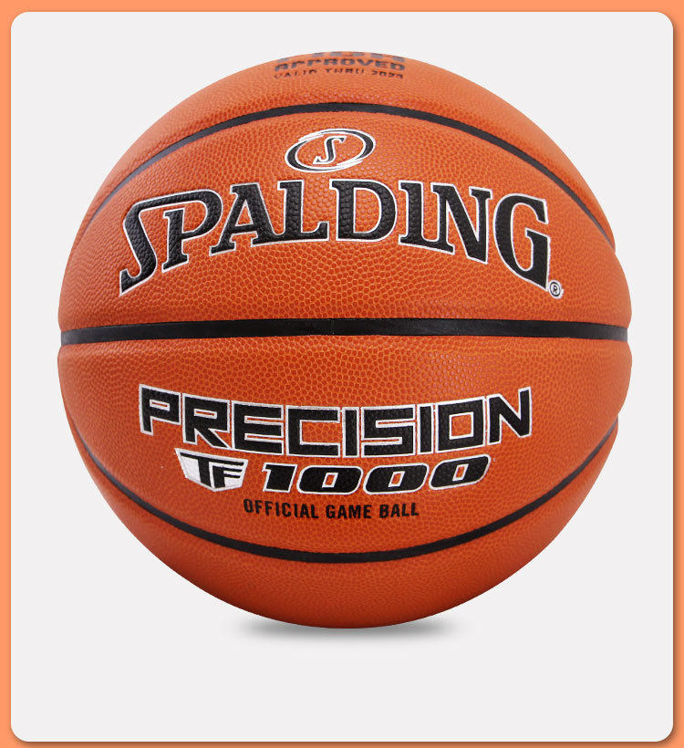 Spalding Microfiber Basketball Legend 24 Years Indoor Professional ...