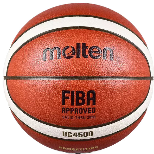 Moteng high-end basketball authentic cowhide professional competition ...