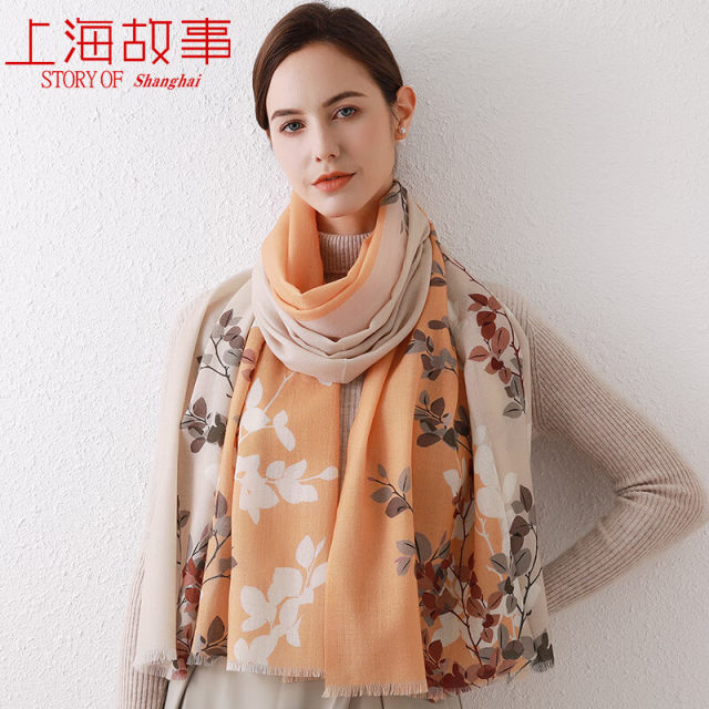 Shanghai Story 100% Wool Scarf Women's Autumn and Winter Scarf Large ...