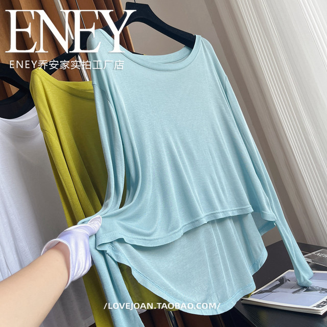 ENEY real shot of short front and long soft cotton drooping T-shirt for ...