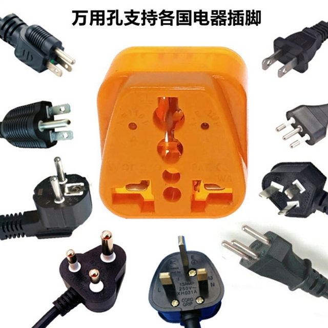 Wonpro is stable and anti-surge and lightning strike T-type American ...