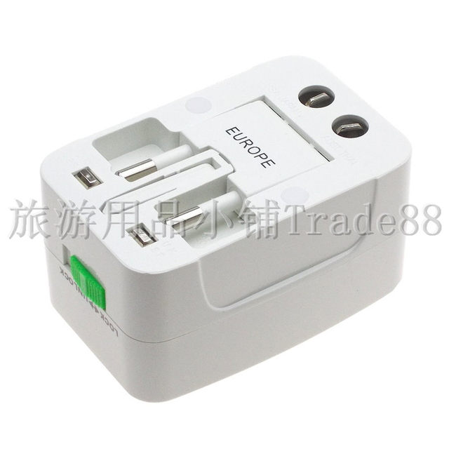Global Dual USB Universal Conversion Plug for China, Hong Kong, Japan ...