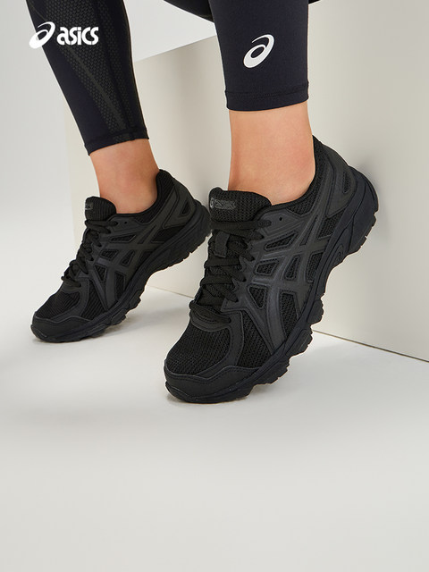 ASICS new JOG 100T women's casual shoes wide last fashion trend sports ...