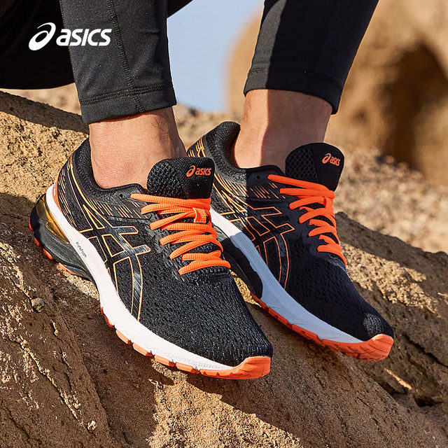 ASICS men's and women's sports shoes GEL-GLYDE3MX couples comfortable ...