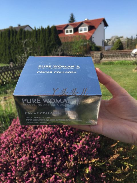 Purchasing agent for German HECH Hexi Caviar Deep Sea Fish Collagen ...