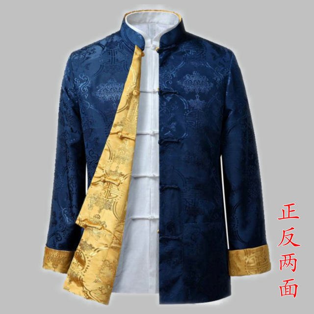 Tang clothes men's Hanfu on both sides wearing spring and autumn long ...