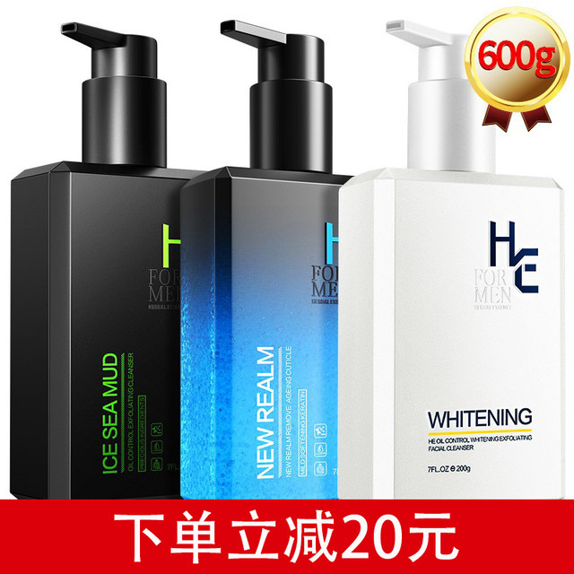 3 bottles of hehen men's facial cleanser whitening and exfoliating dead ...