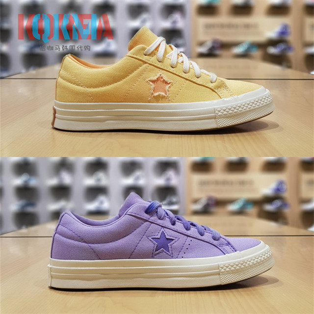 Converse Convey Onestar Taro Purple Vintage Retro Leisure Sneakers ...