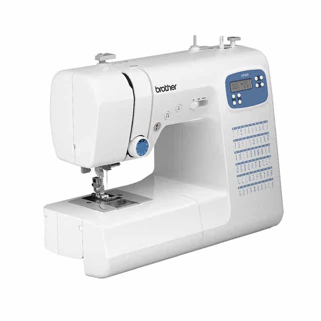 Brother GP60X household fully automatic sewing machine with overlocking ...