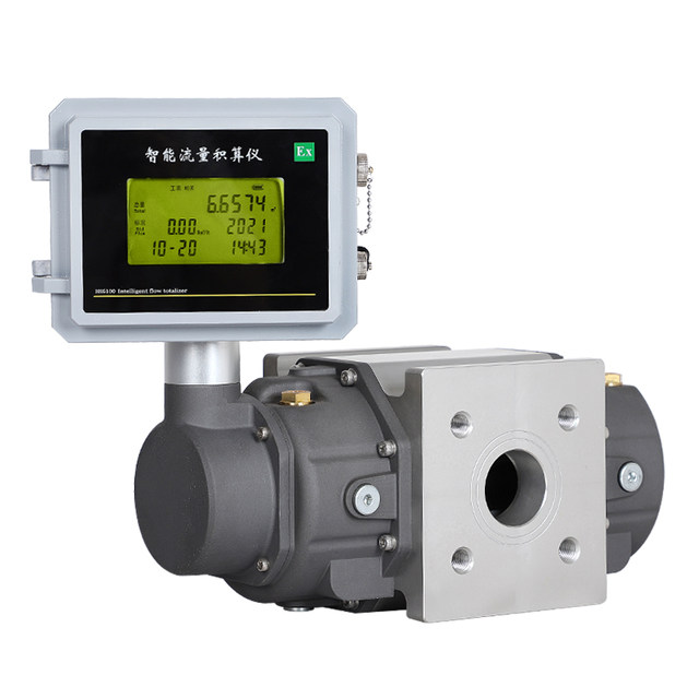 Gas flow meter pipeline liquefied natural gas flow meter large flow oxygen nitrogen vapor gas ...