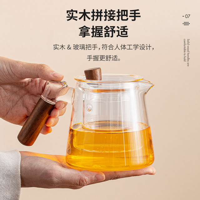 Glass teapot office household tea utensils resistance high temperature ...