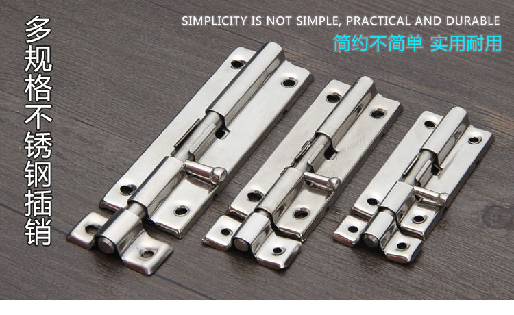 Stainless steel hidden double door wooden box type latch | EBUY7 ...