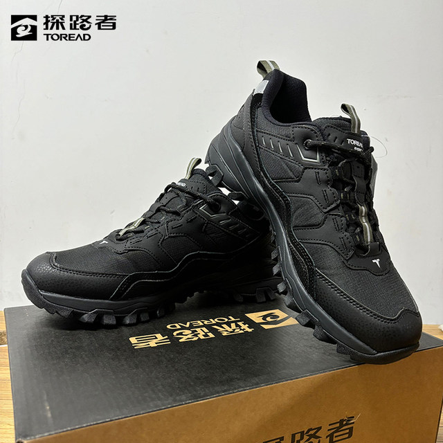 Pathfinder hiking shoes for men, autumn and winter new outdoor non-slip ...