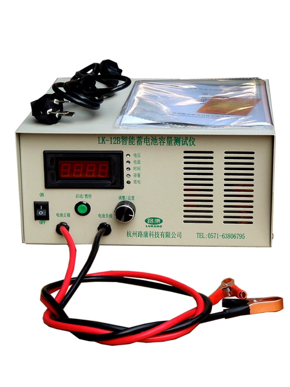 Lu kang Electric Vehicle Battery Capacity Tester 12V-96V