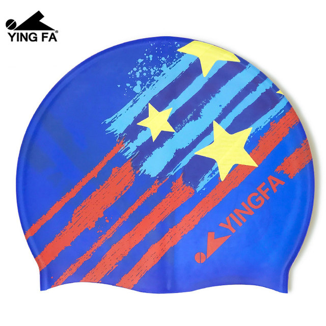 Yingfa Swimming Cap for Men and Women Adult Fashion Printed Silicone ...