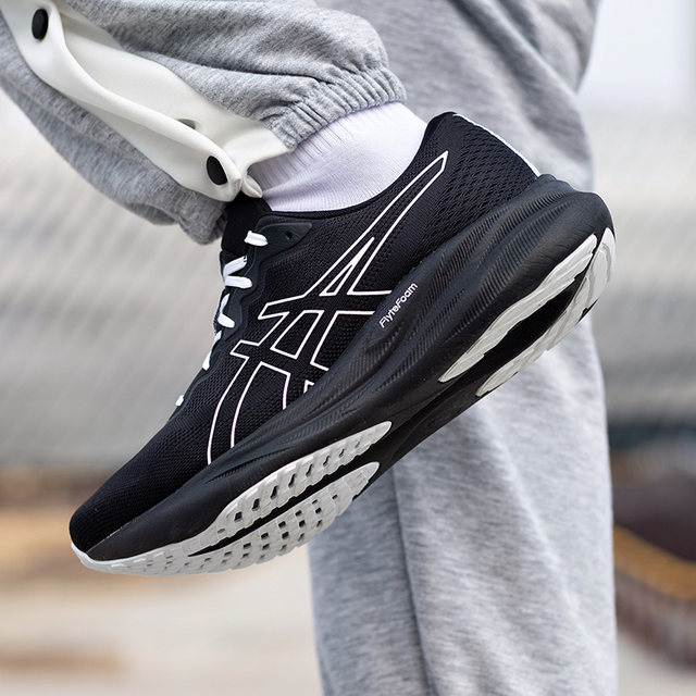 ASICS ASICS Men's Shoes GEL-PULSE? 15 Sports Shoes Netburn Running Shoe ...