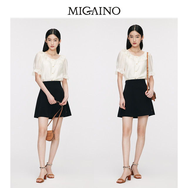Migaino Manyano temperament shirt women's 2024 summer style French high ...
