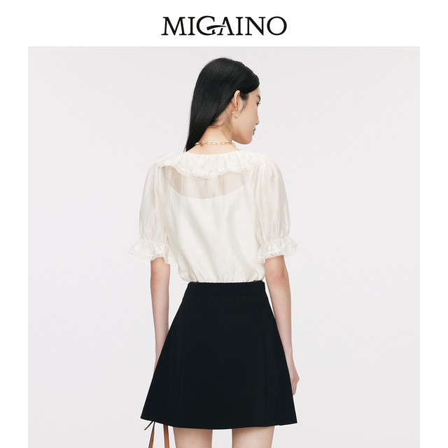 Migaino Manyano temperament shirt women's 2024 summer style French high ...