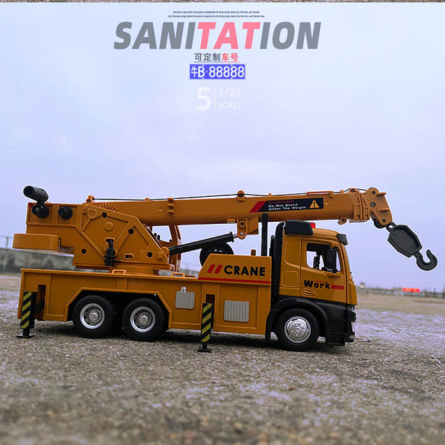 1/24 large alloy crane model crane engineering vehicle toy sound and ...