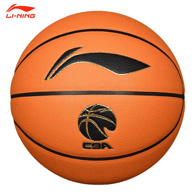 Li Ning basketball authentic 887-3 indoor and outdoor wear-resistant ...