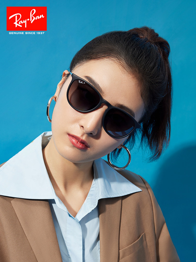 แว่นกันแดด Ray-ban RB4171F ไล่สี - ทรงรีแมว สำหรับผู้หญิง