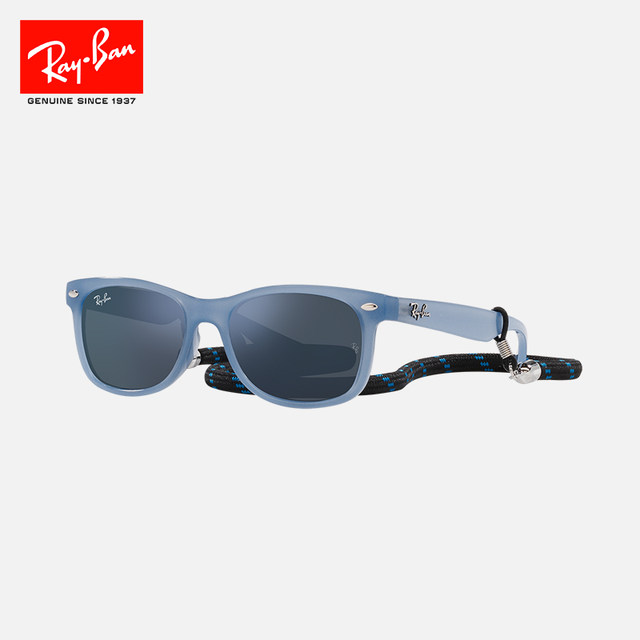 RayBan Ray-Ban sunglasses transparent square glasses personality light ...