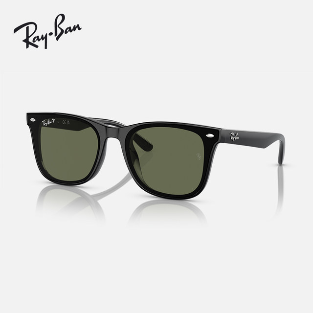 RayBan Ray-Ban sunglasses polarized driving glasses gradient fashion ...
