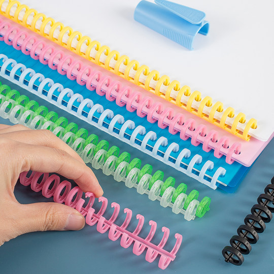 Binding Ring Buckle Strip Puncher for Loose-Leaf Paper