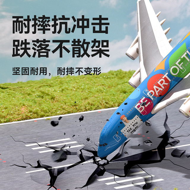 HERPA assembled aircraft model Airbus A380 Emirates Miracle E190 ...