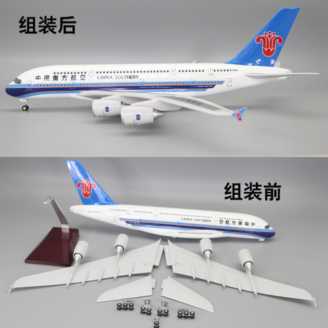 Wheeled assembled simulation aircraft model Boeing B787 Airbus A380 ...