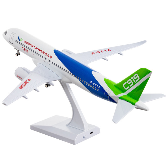Assembled simulation aircraft model lights with landing gear C919 Airbus A380 China Southern ...
